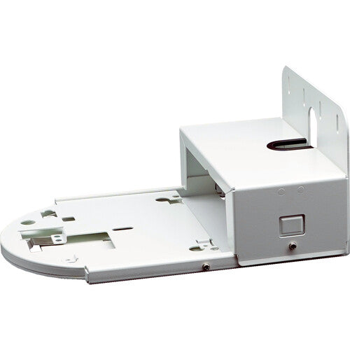 Wall mount for VC-GXX and VC-AXX Cameras (White) – Pro AV Supplies